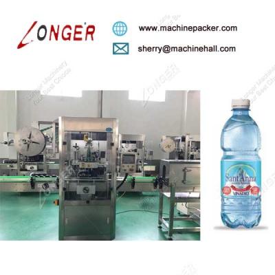 China Newest low Price Full Automatic Shrink Sleeve Label Machine Price,Labeling Machine Price For Sale for sale