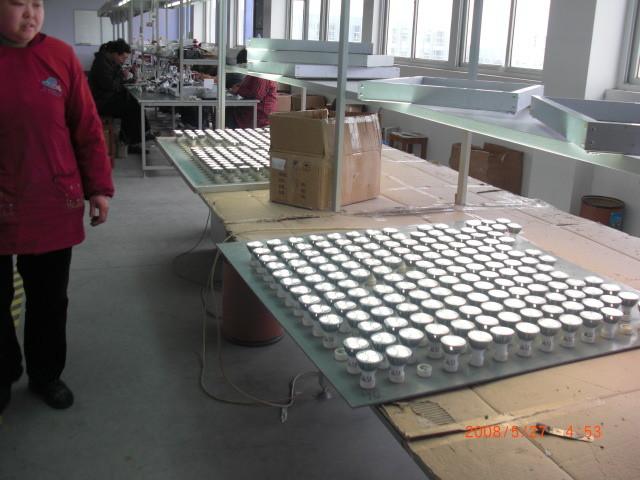 Fornitore cinese verificato - LED Light Online Marketplace