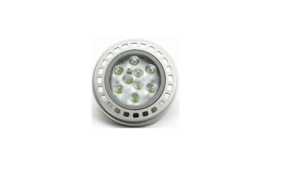 China high brightness 11 W portable led spotlight AR111 , led spotlight bulb for sale