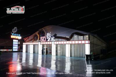 China Exquisite Arcum Tent With Luxurious Glass Wall And Door For Cineme Activities for sale