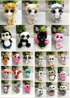 China New American big eyes colorful anti-real animal dog owl plush toy doll for sale