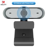 China CMOS Wide Angle Web Camera 1080P 30FPS Streaming Webcam for sale