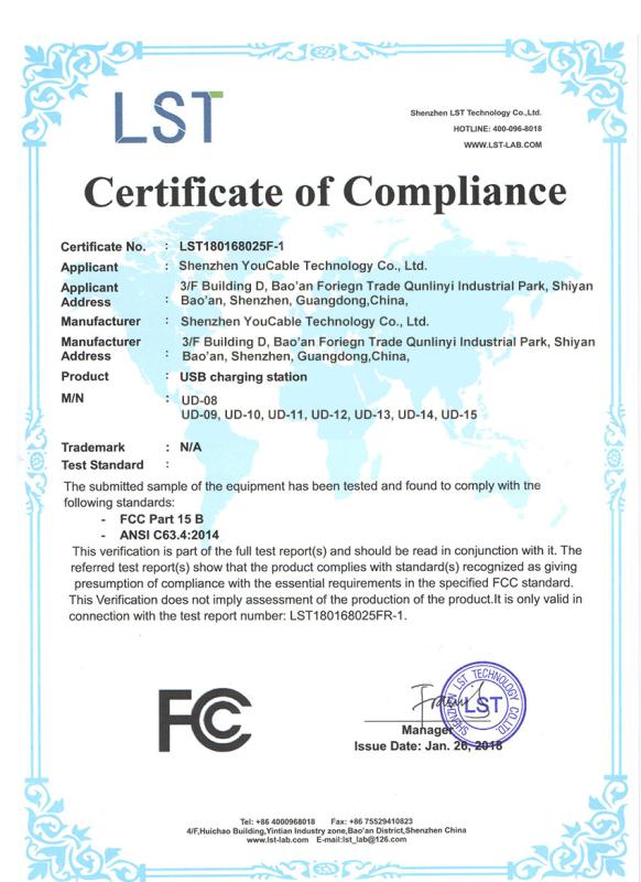 FCC - Shenzhen Youcable Technology co.,ltd