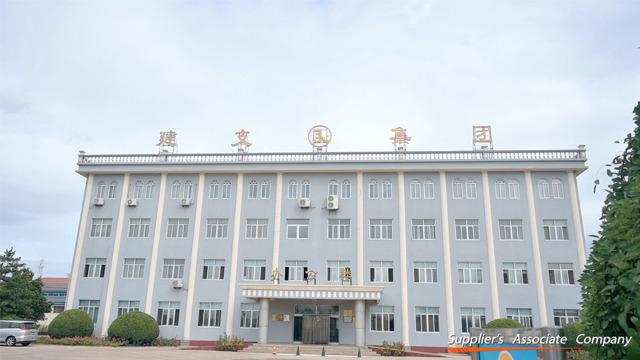 Proveedor verificado de China - Jianzhi International Trade (Tianjin) Co., Ltd.