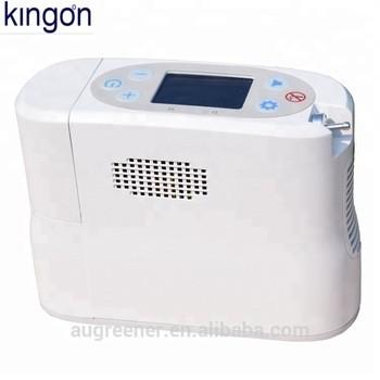 China manufacturer supply mini pulse dose portable oxygen concentrator for sale