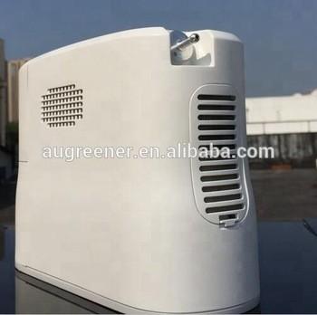 China Kingon P2 AC/DC battery operated portable oxygen concentrator price for hospital/ house / medical for sale