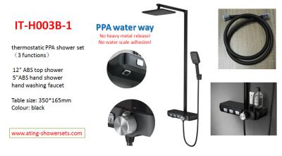 China popular black duable metal cover PPA water way thermostatic shower sets rainfall shower system for sale