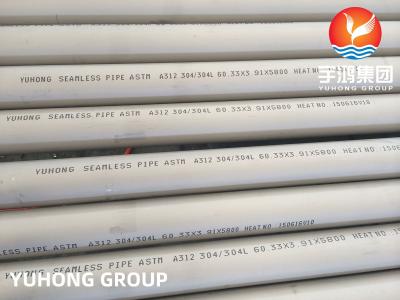 중국 이음새가 없는 ASTM A312 TP304 304L과 용접관 고온 판매용