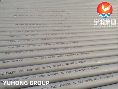 중국 이음새가 없는 ASTM A312 TP304 304L과 용접관 고온 판매용