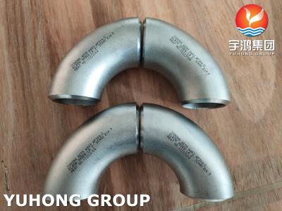 China ASTM A403 WP304-S 90DEG. LR Stainless Steel Seamless Elbow Butt Weld Pipe Fitting for sale