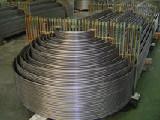 Cina Metropolitana della curva ad U dell'acciaio legato del nichel, Hestalloy C276, Inconel alloy625, All0y601, lega 690, Incoloy alloy800,800H, 825 in vendita