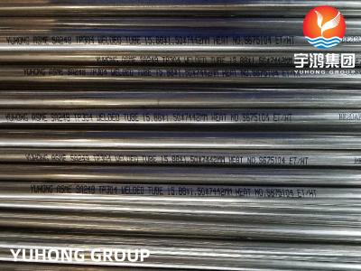 중국 스테인레스 스틸 용접 튜브 ASTM A249 / ASME SA249 TP304 1.4541 밝은 소둔 튜브 판매용