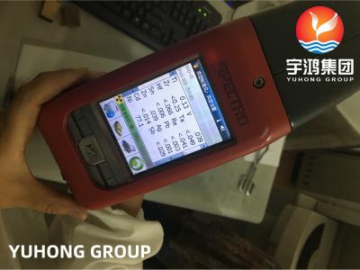 Cina ASTM B166 Inconel 600 N06600 nichelano la temperatura elevata del tubo della lega SMLS in vendita