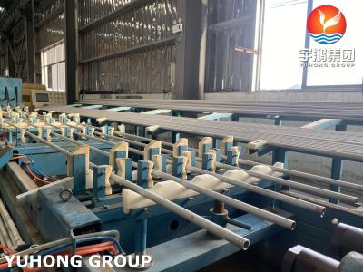 Китай ASTM A213 TP316L Бесшовная трубка из нержавеющей стали продается