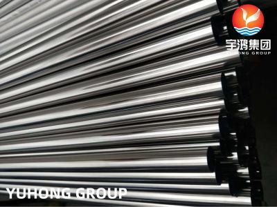 Cina Sanitario Astm A270 TP304/304/316L 50.8*1.5*5800mm Tubo in acciaio senza cuciture in vendita