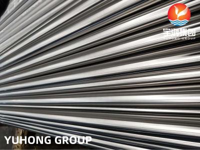 Cina Sanitario Astm A270 TP304/304/316L 50.8*1.5*5800mm Tubo in acciaio senza cuciture in vendita