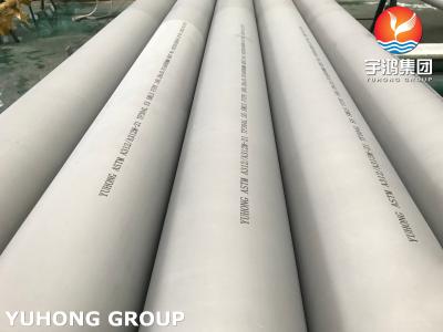 중국 ASTM A312 TP316L 스테인레스 강 이음매 없는 관, 굴려진 냉기, 석유화학 공업 애플리케이션 판매용