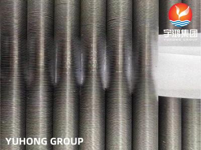 China ASME SB163 N04400 G Type Embeded Fin Tube Applied For Heat Exchanger for sale