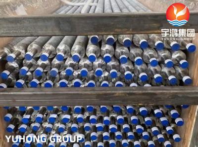 China ASME SB163 N04400 G Type Embeded Fin Tube Applied For Heat Exchanger for sale