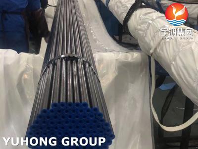 中国 炭素鋼のボイラー管の熱交換器の継ぎ目が無い管DIN2391 ST37.4 NBK 販売のため