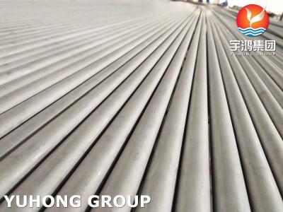 中国 ASTM A789の概要の適用のためのS31803/2205二重ステンレス鋼の管 販売のため