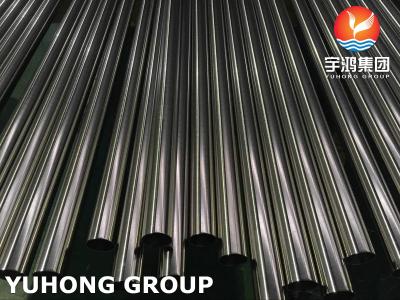 Cina Superficie luminosa senza cuciture e saldata dell'acciaio inossidabile sanitario di ASTM A270 TP316L del tubo in vendita