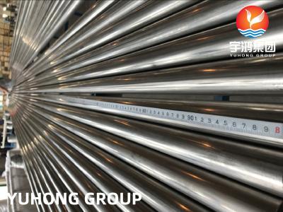 Cina Tubo saldato in acciaio inossidabile ASTM A249 TP304 1,4301 per servizio petrolifero in vendita