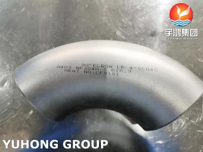 China ASTM A403 WP304H BUTT WELD FITTING LONG RADIUS ELBOW 90 DEG B16.9 for sale