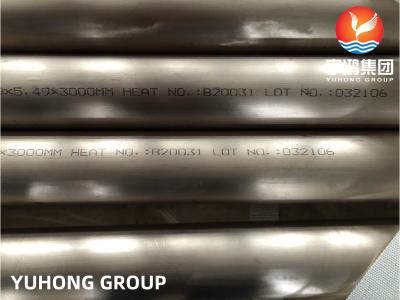 Cina Lega di rame ad alte prestazioni ASTM B466 UNS C70600 2.0872 Tubo senza cuciture in vendita
