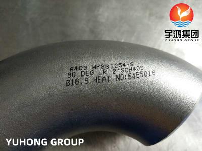 Cina SS 90 Deg LR Elbow ASTM A403 UNS S31254-S B16.9 Rafinerie di petrolio in vendita