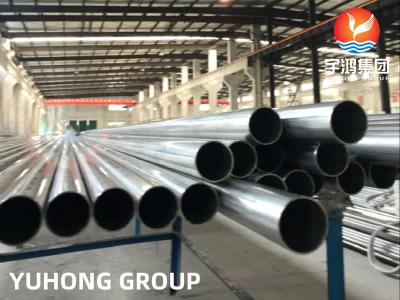 Cina Tubo soldato in acciaio inossidabile ricostituito in brillante espessura media da parete Produzione e riparazione Scambio di calore in vendita