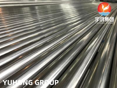 Cina Tubo soldato in acciaio inossidabile ricostituito in brillante espessura media da parete Produzione e riparazione Scambio di calore in vendita