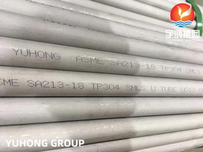 中国 熱交換器 シームレスU曲線チューブ TP304/304L / TP316L TP310S TP316Ti TP321/321H, TP347, TP317, 100% ET / HT / UT 販売のため