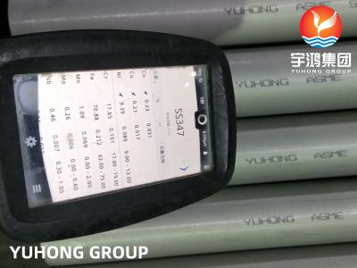 Китай Трубка TP304/304L теплообменного аппарата безшовная, TP316L, TP310S, TP316Ti, TP321/321H, TP347, TP317 для воздушного охладителя продается