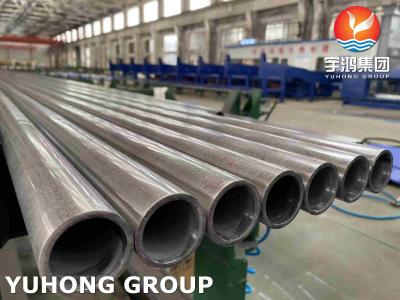 Cina Tubo senza cuciture in acciaio al carbonio ASME SA179 Condensatore per scambiatori di calore in vendita