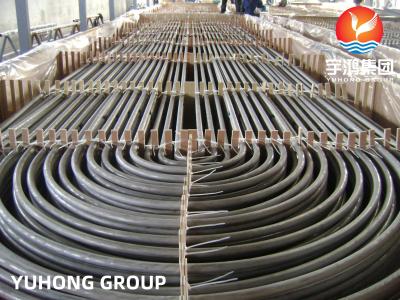 China ASTM A213 TP304 Stainless Steel U Bend Tube for Heat Exchangers for sale