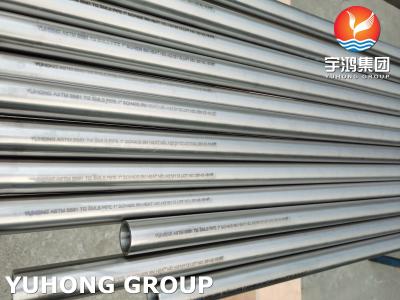 중국 티탄 합금 이음매 없는 관  ASTM B861 등급 2 열교환기  식품 화학 기름 판매용
