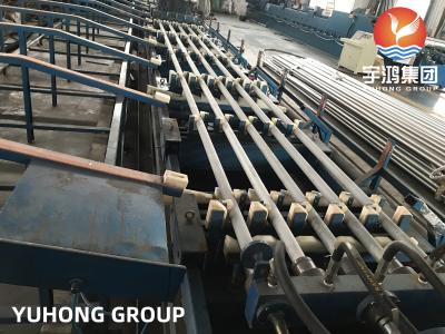 중국 ASTM A213 열교환기 인발관 TP304/304L / TP316L TP310S TP316Ti TP321/321H TP347 TP317 TP347 100% ET / HT / 으뜸음 판매용