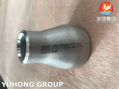 中国 SSは付属品ASTM A403 WP304L S30403の同心の減力剤B16.9を配管する 販売のため