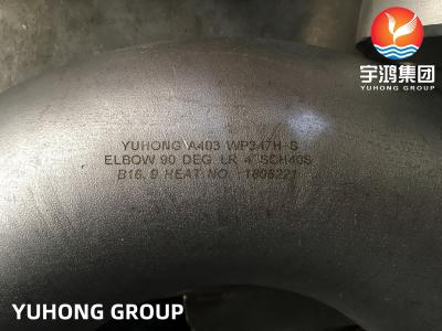 Cina Fittings in acciaio inossidabile, ASTM A403 WP347H-S Butt weld Seamless 90° LR Elbow in vendita