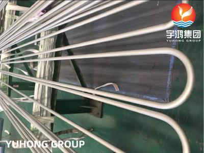 Cina Tubo per scambiatori di calore, ASTM B444 UNS N06625 di grado 2 Lega di nichel Tubo a piega U senza saldatura in vendita