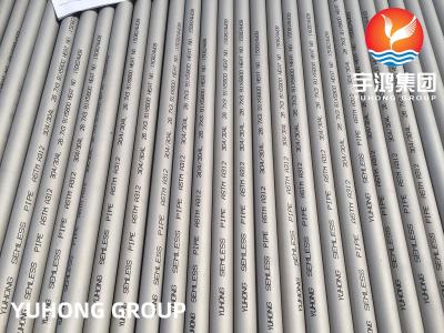 중국 이음새가 없는 ASTM A312 TP304 304L과 용접관 고온 판매용
