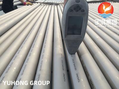 중국 이음새가 없는 ASTM A312 TP304 304L과 용접관 고온 판매용