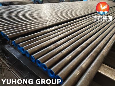 Cina Caldaia a tubo senza saldatura in acciaio legato ASME SA209 T1 T1a T1b e tubo scambiatore di calore in vendita