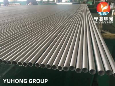 Китай Светлая прожектованная труба из нержавеющей стали TP304, TP347, TP316, TP316L, TP316Ti с холодным прессом. продается