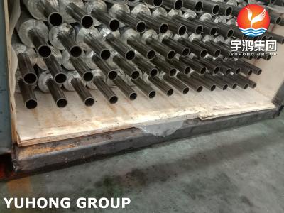 China ASME SB163 N04400 G Type Embedded Extruded Fin Tube Heat Exchanger Tube AL1060  Heat Exchanger Boiler Condenser Cooler for sale