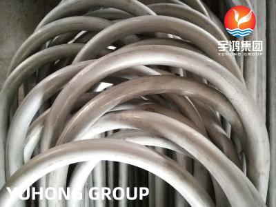 Cina Olio chimico del condensatore dello scambiatore di calore del petrolio della metropolitana ASTM A213 TP304 della curva ad U di SMLS in vendita