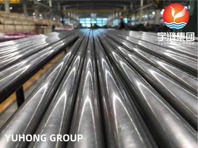 Cina ASTM B163 ASME SB163 Tubo di caldaia senza cuciture NO6600 in lega di nichel in vendita