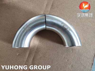 China ASTM A403 WP304 Stainless Steel Sanitary Fitting 90 Degree Elbow For Food for sale