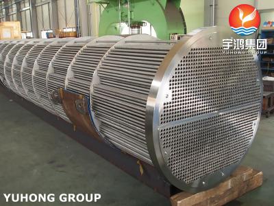 China Stainless Steel Shell and Tube Heat Exchanger U Shape Tube Bundle for sale